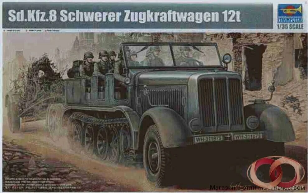 Trumpeter 01583 1/35 Немецкий SdKfz 8 12-тонный тяжелый полутрек