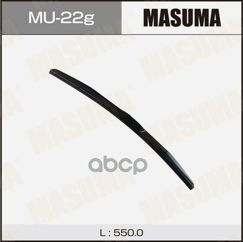 Щетка гибридная! 550mm, под крючок Masuma арт. MU22G