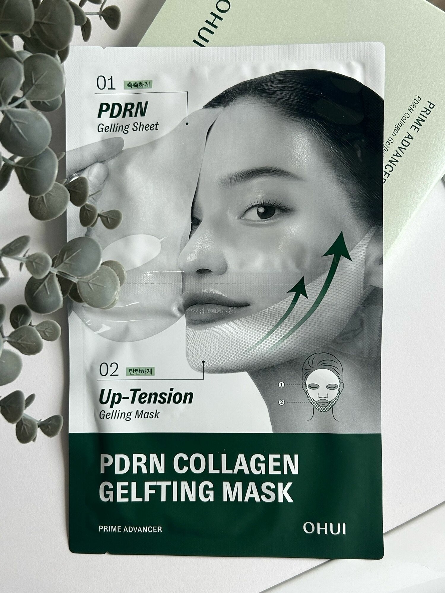 Корейская маска-гель лифтинг интенсивная с пдрн, O HUI PDRN collagen gelfting mask