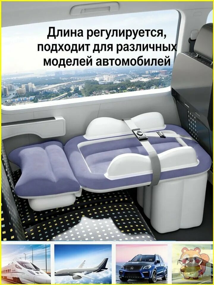 Матрас надувной 95х50 см — фото 1