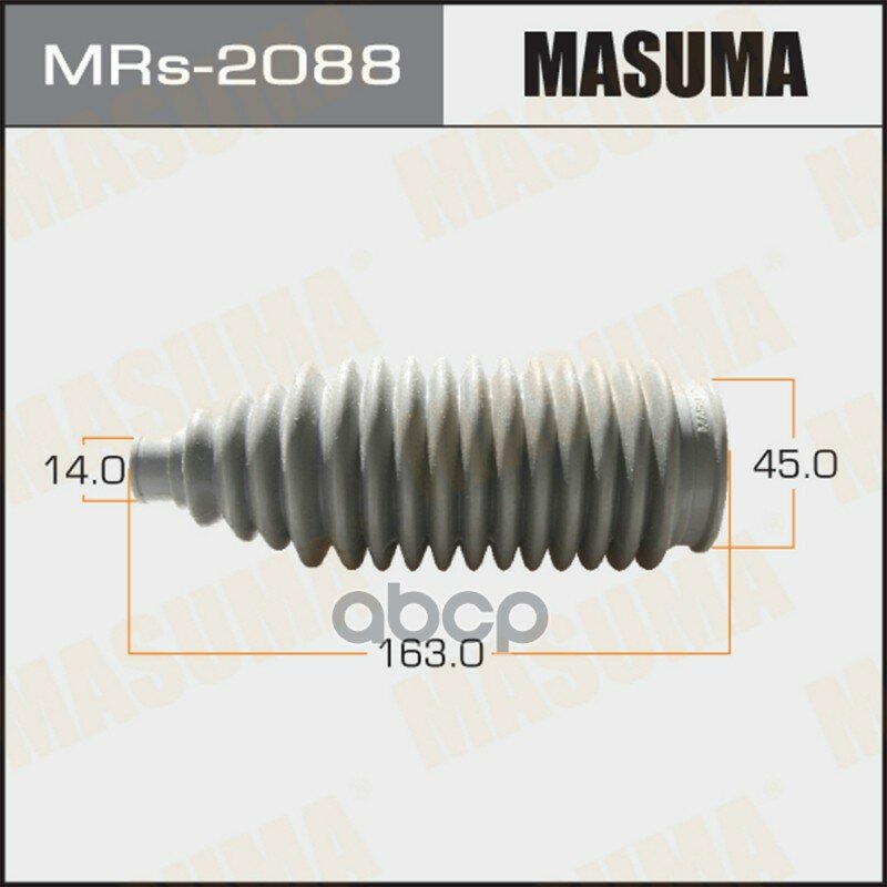 Пыльник рейки рулевой силикон MITSUBISHI Grandis/ SUBARU Forester/ Exiga/ Impreza/ TOYOTA Caldina/ Carina/ Corona/ Ipsum/ Na.