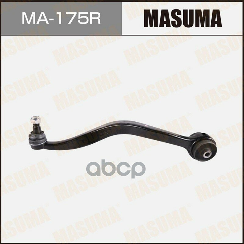 Рычаг пер. подв. нижн. R MAZDA 6 1.8/ 2.0/ D/ 2.3/ 4WD 02-> Masuma арт. MA-175R