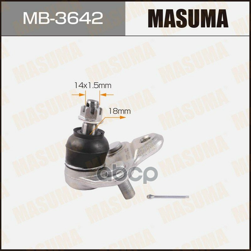 Опора шаровая Masuma арт. MB-3642