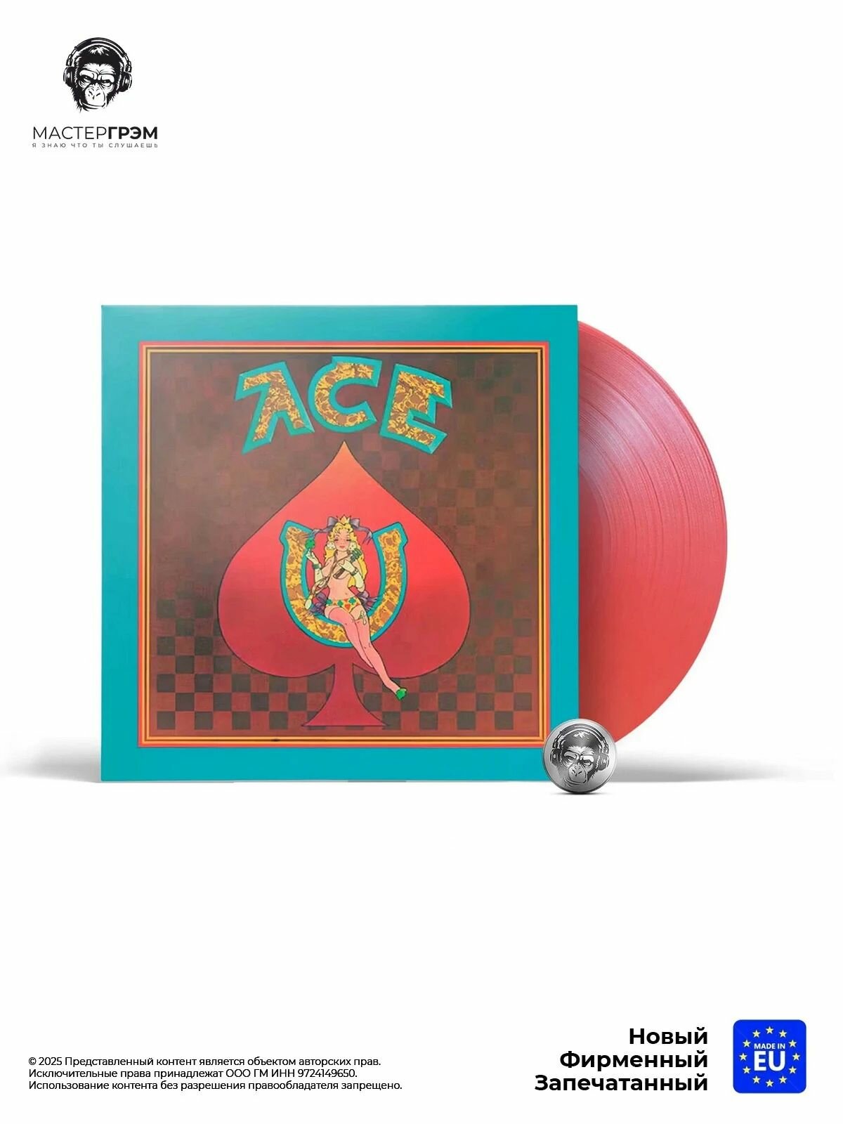 Виниловая пластинка Bob Weir - Ace (LP, Красный полупрозрачный винил) Limited, 2023