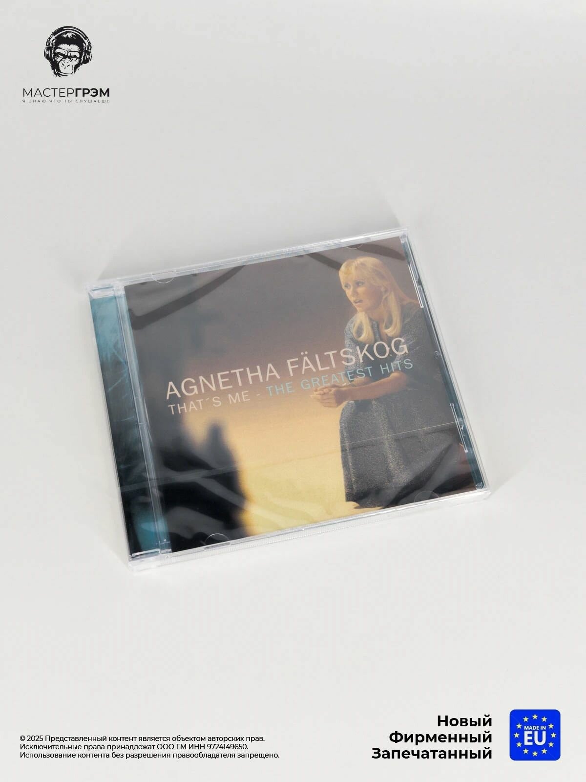 CD диск Agnetha Faltskog - That's Me - The Greatest Hits (CD) 1998, Jewel Case