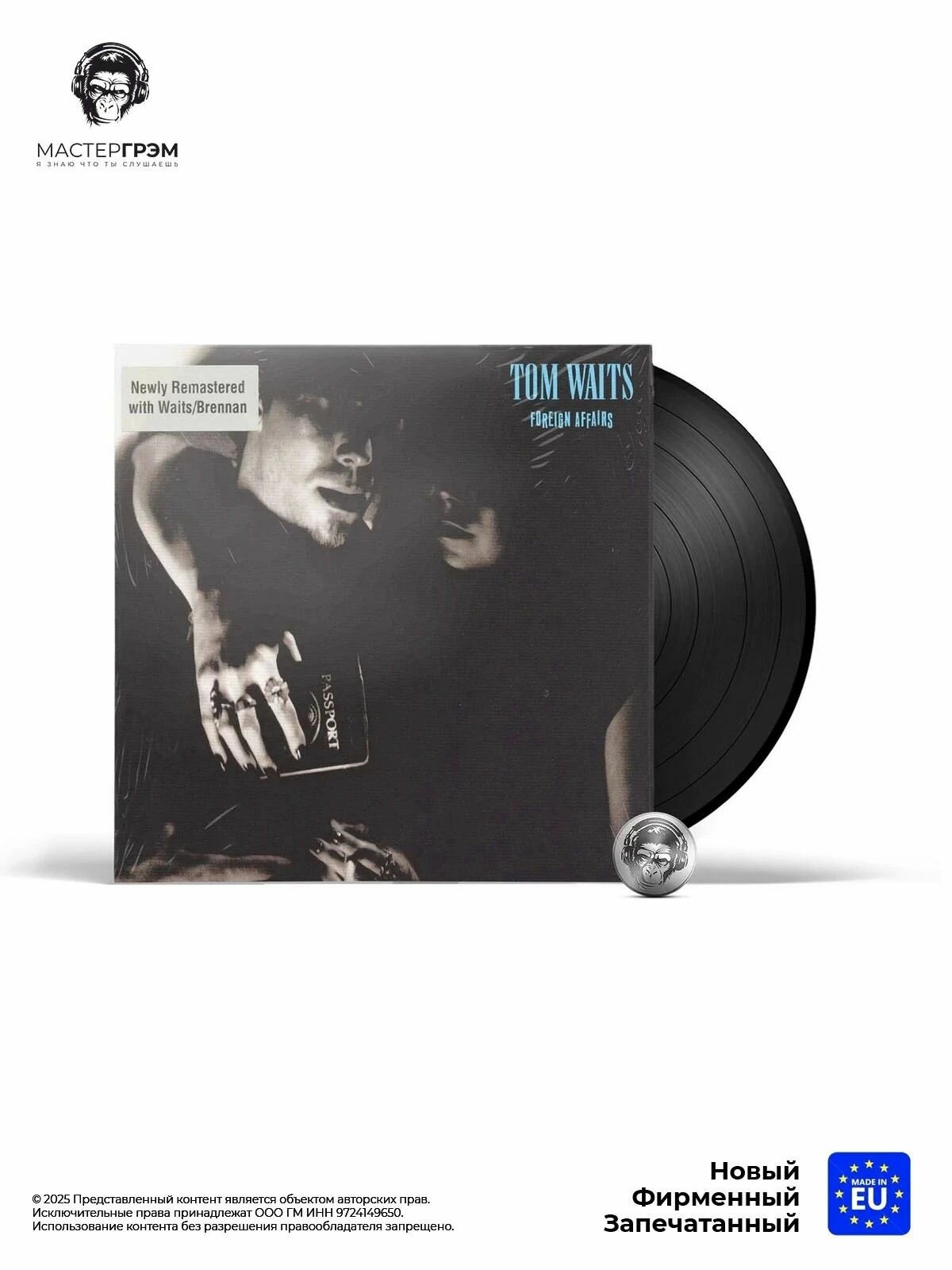 Tom Waits: Foreign Affairs (LP), 2018, Anti, Виниловая пластинка