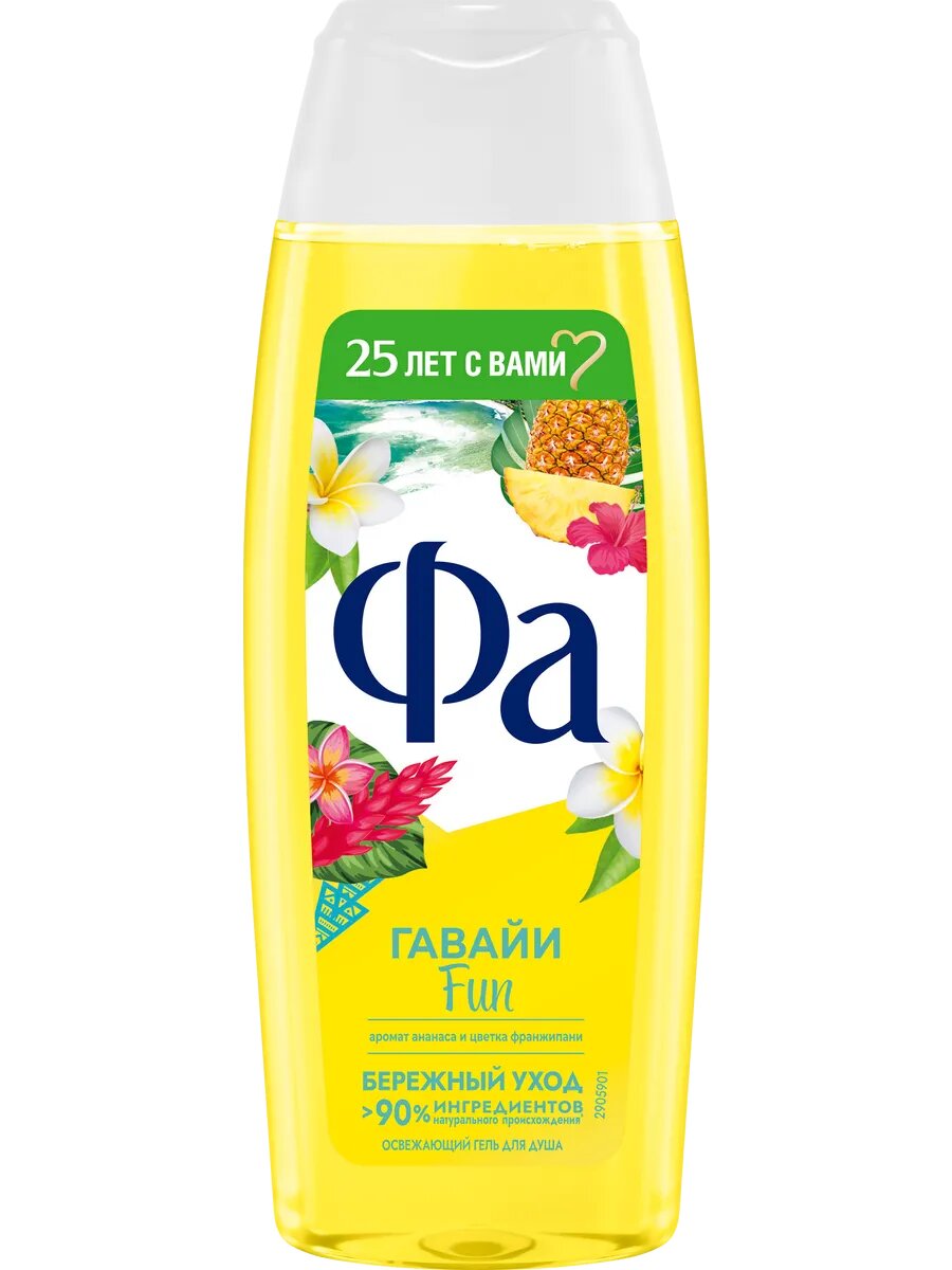 Гель для душа ФА Гавайи Fun, 250мл