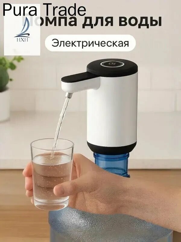Кулер для воды mzm-20260422105220859