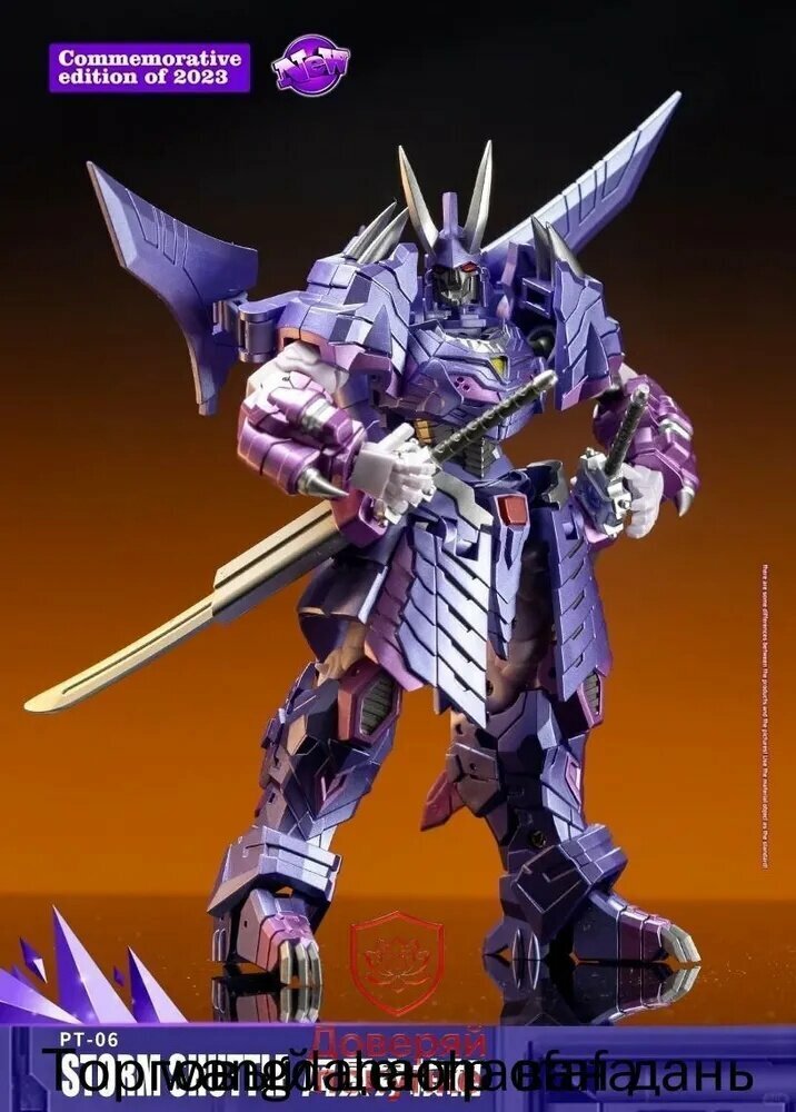 Трансформеры робот, Transformers /Cyclonus, PocketToys , подарок для мальчика/LMB-PT06