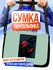 Сумка Человек в воде