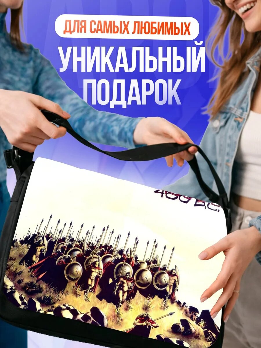 Сумка кросс-боди , черный — фото 1