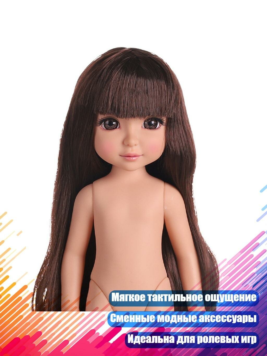 Эмалированная кукла «Softly Touch», 30 см, 3