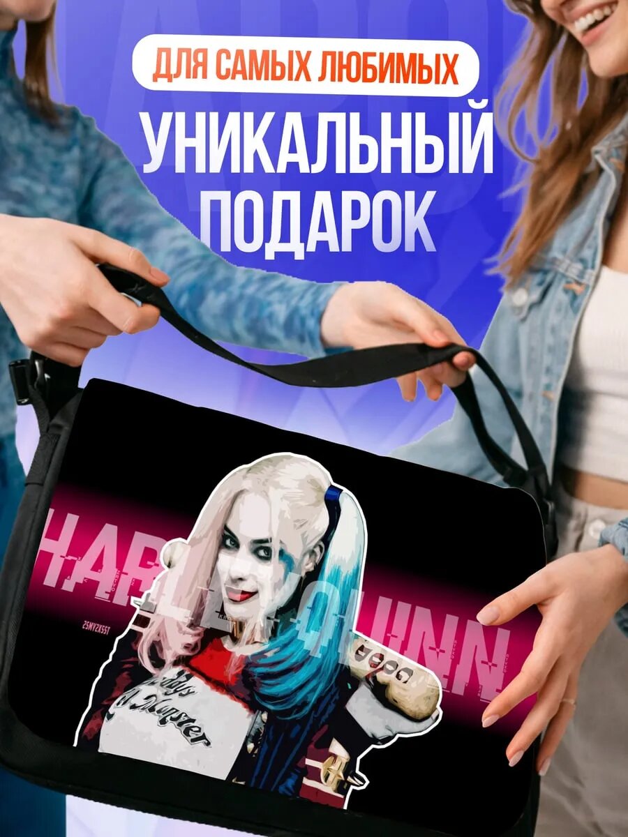 Сумка кросс-боди , черный — фото 1