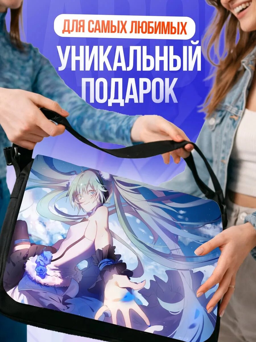 Сумка Аниме девушка в воде — фото 1