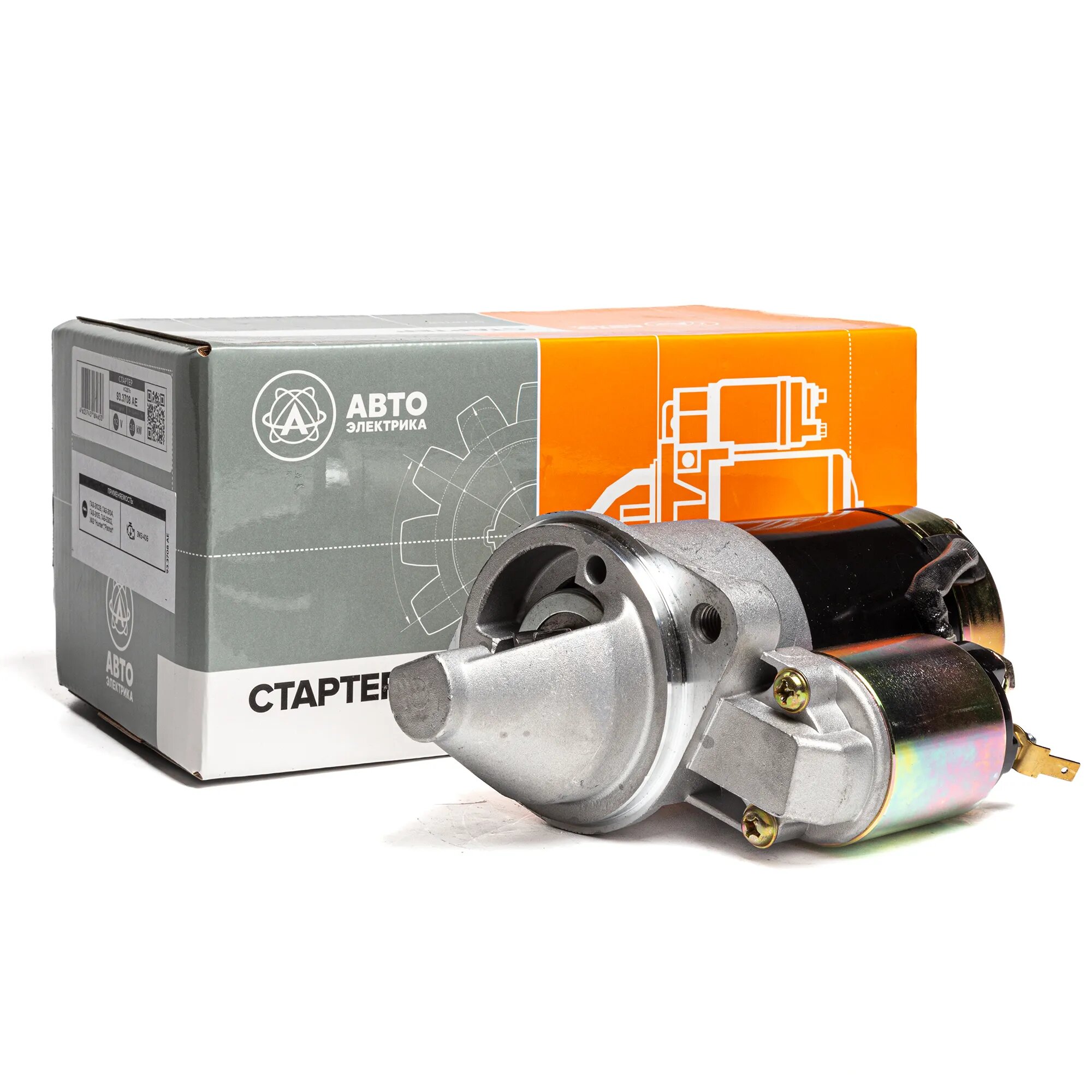 Стартер для А/М ГАЗ-3110 405, 406ДВ КЗАТЭ 5742.370