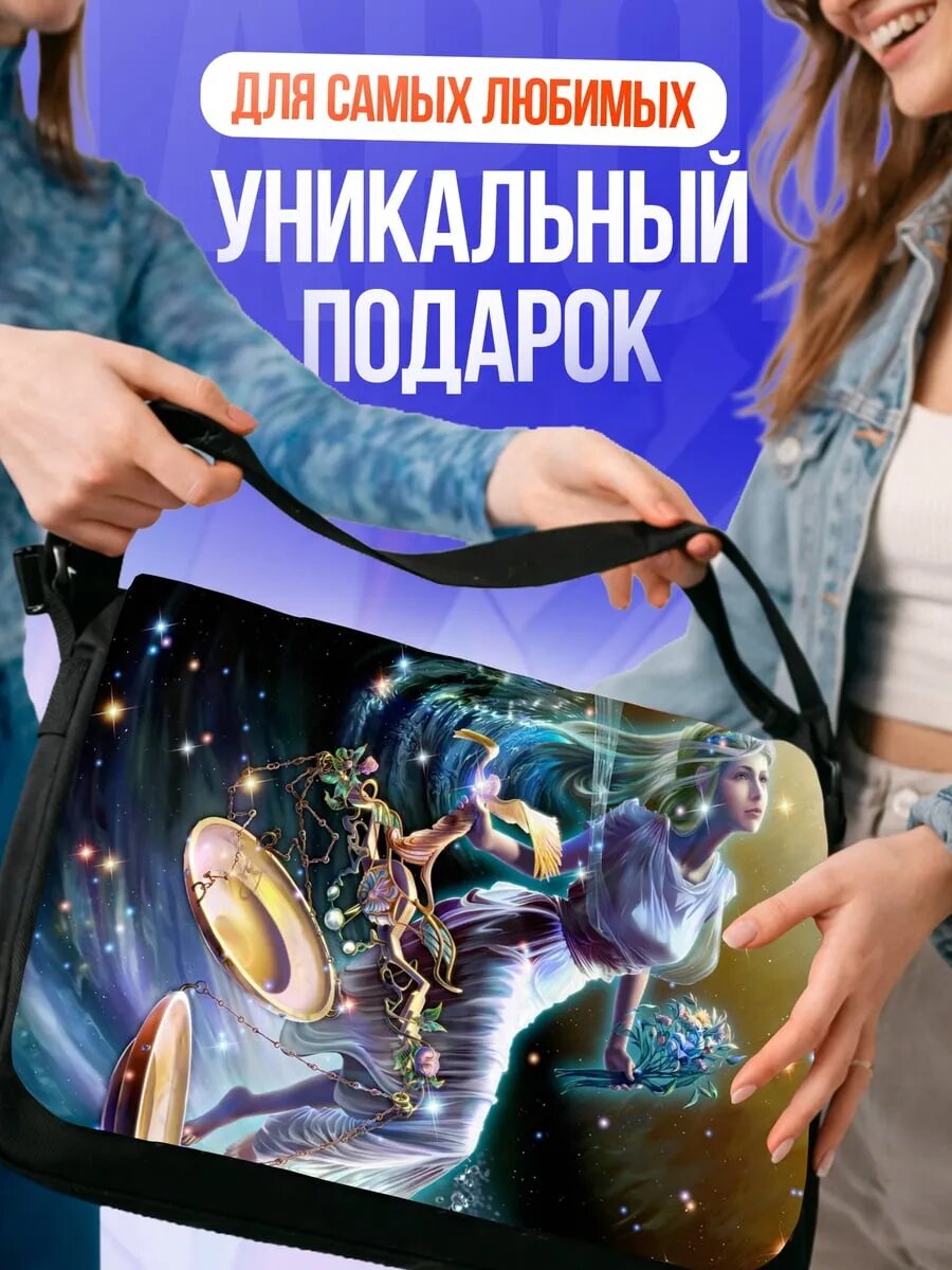 Сумка , черный — фото 1