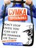 Сумка , черный