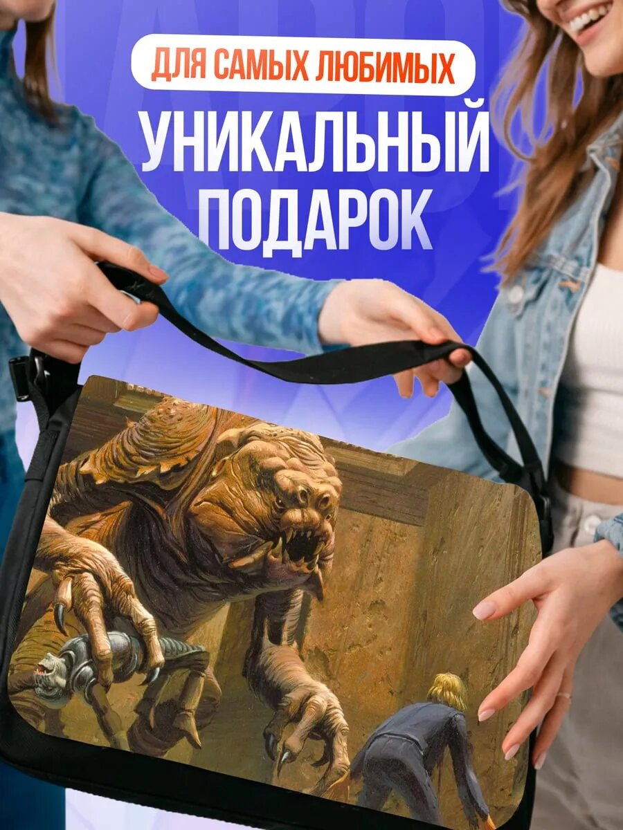 Сумка кросс-боди , черный — фото 1