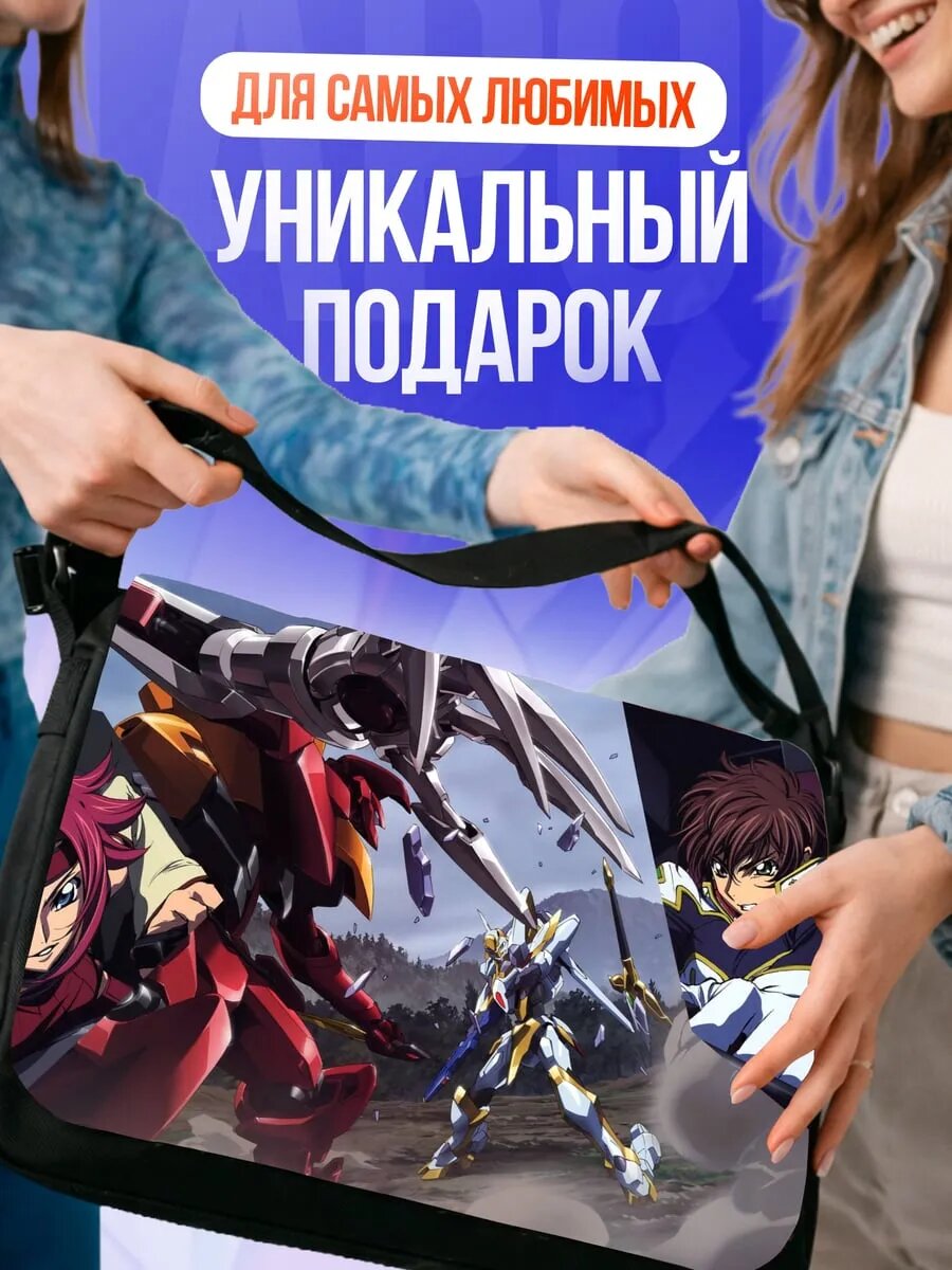 Сумка Битва роботов и самураев — фото 1