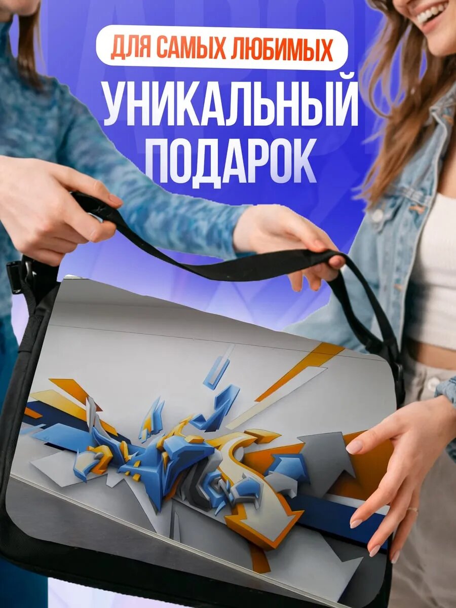 Сумка , черный — фото 1