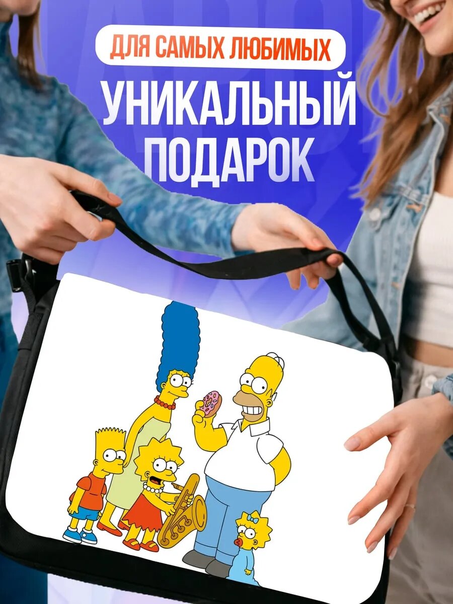 Сумка , черный — фото 1