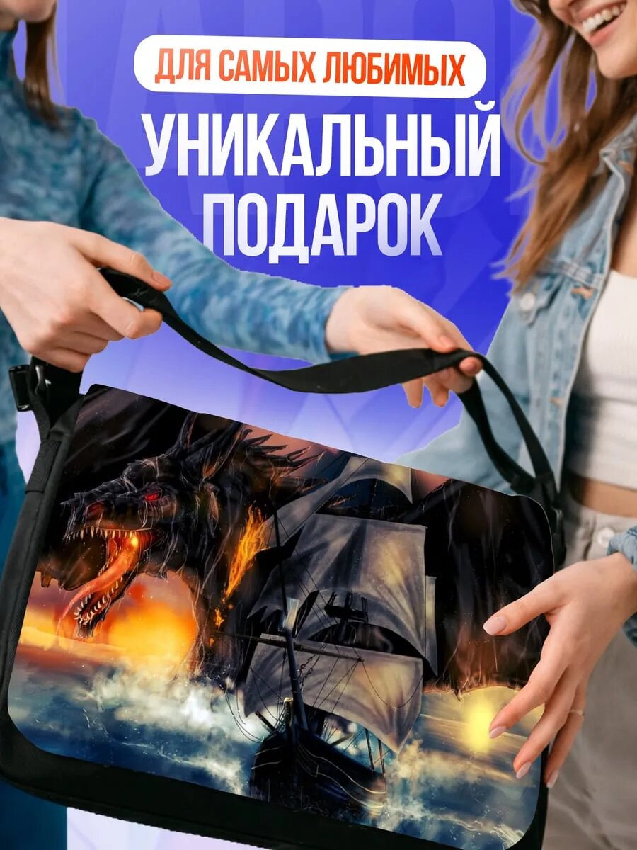 Сумка кросс-боди , черный — фото 1
