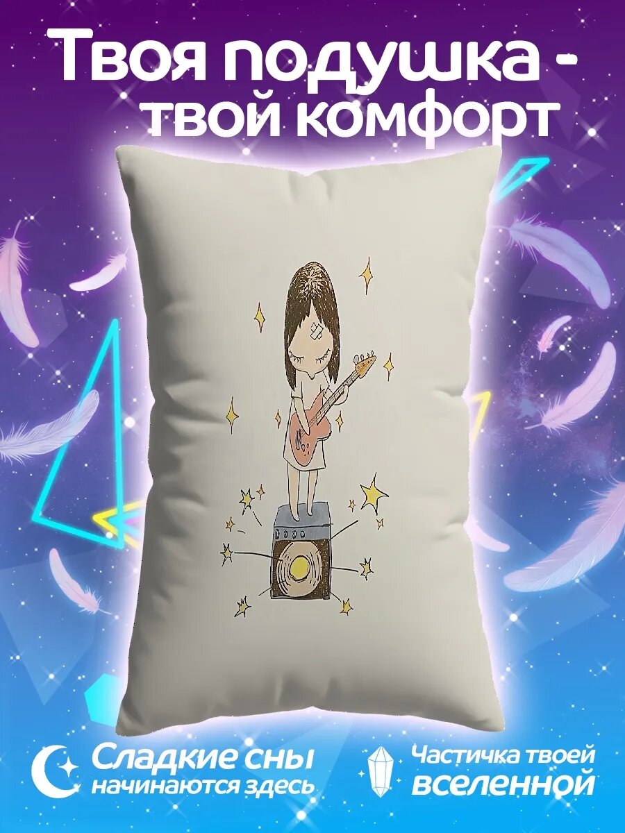 Подушка дакимакура Девочка с гитарой