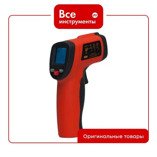 Инфракрасный пирометр ADA TemPro 300 А00222
