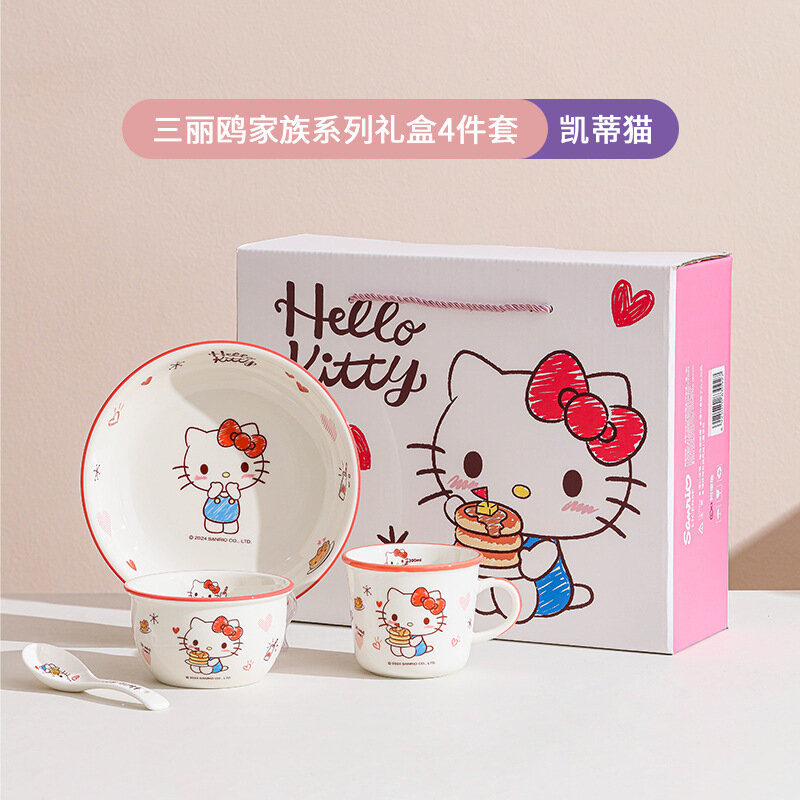 Набор посуды для одного человека Sanrio, детская посуда, керамическая миска, тарелка, ложка, чашка, набор в подарочной коробке для детей, новая оптовая посуда