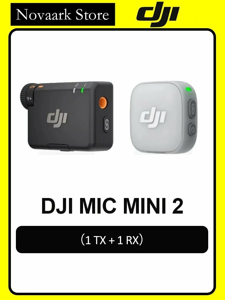 DJI Микрофон для подкастов DJI Mic Mini 2 (1 TX + 1 RX), черный, черно-серый