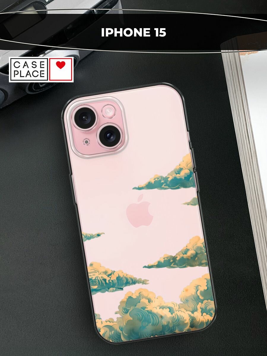 Чехол на Apple iPhone 15 / Айфон 15 с принтом Звезды и облака, прозрачный