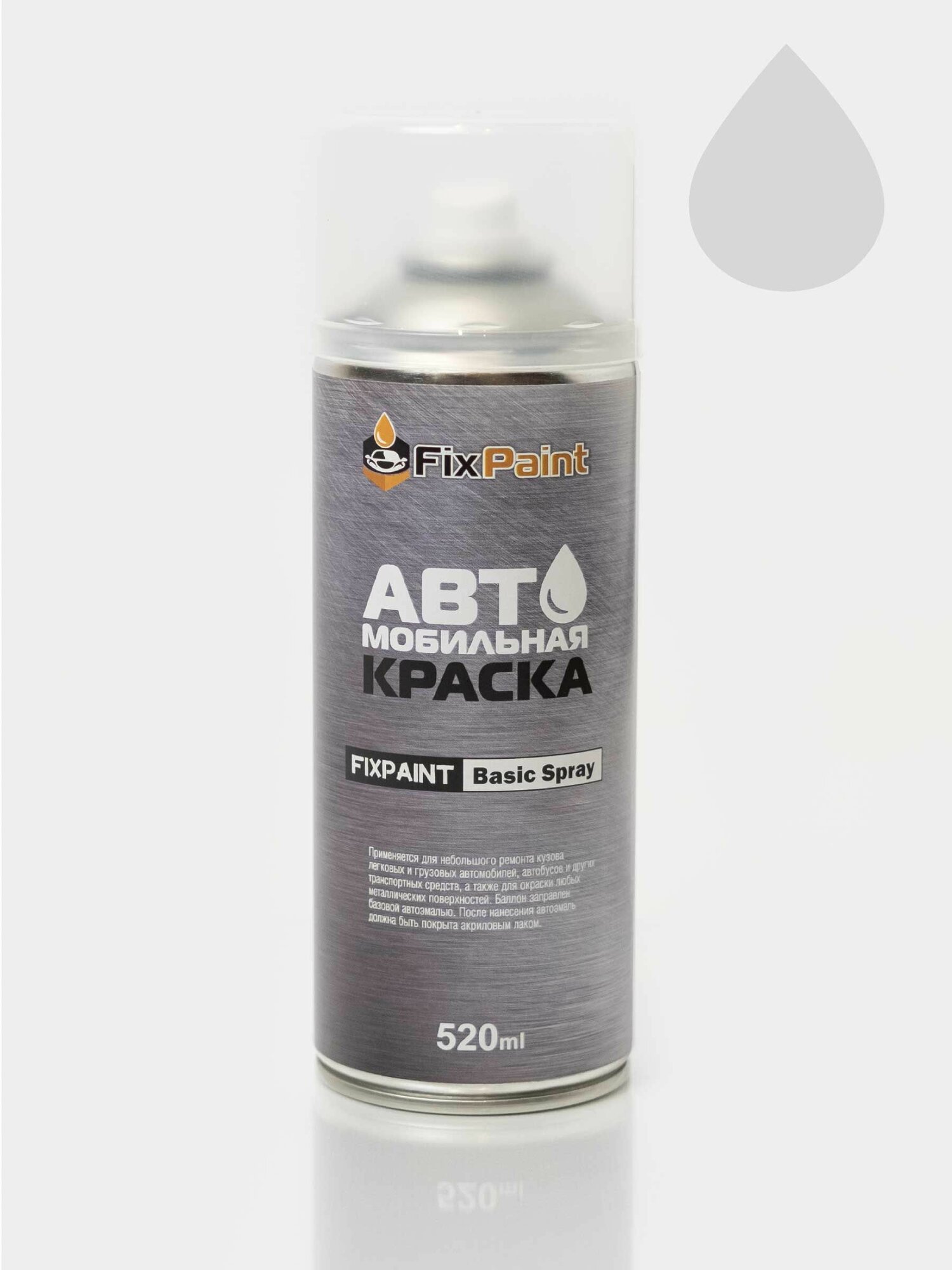 Краска SUBARU STELLA(RN1), код 59M, FROST WHITE Морозный белый солид, автомобильная эмаль FixPaint Spray в аэрозольном баллончике 520 мл