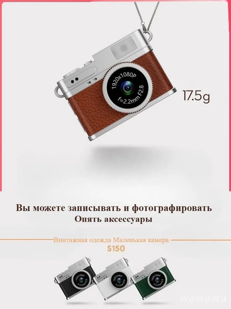 Видеосендер — фото 1