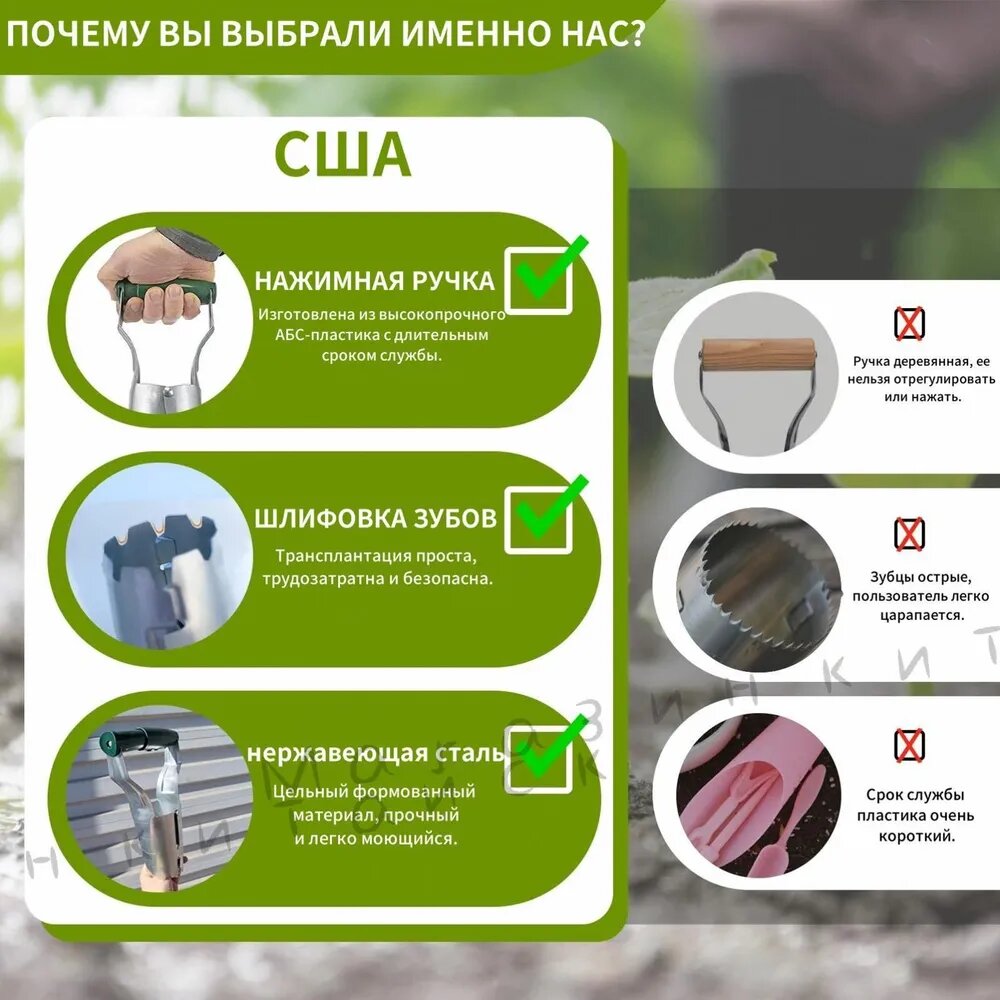 Разбрасыватель/Сеялка — фото 1