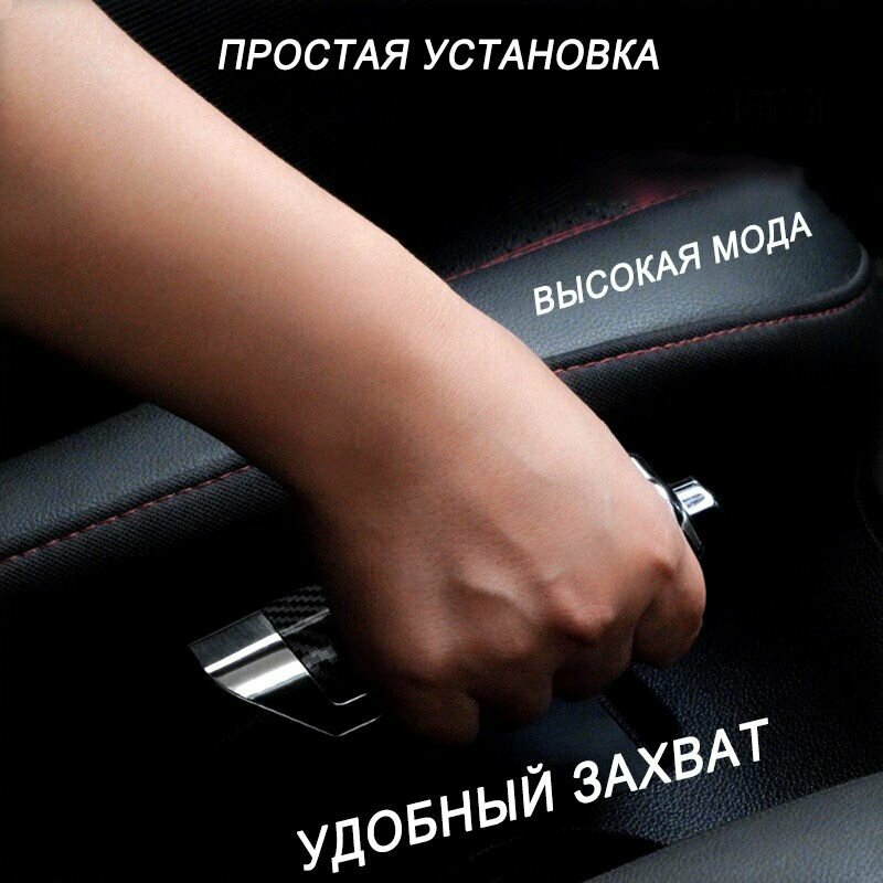 Чехол на рычаг КПП — фото 1