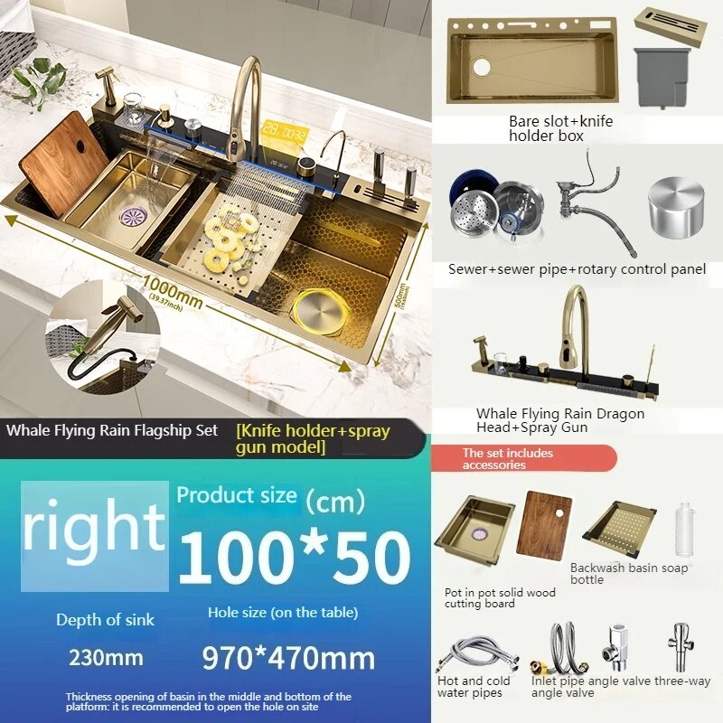 Стainless Steel Kitchen Sink многофункциональный с мусорным баком и столовой раскойдкой большего размера одноярусная мойка для овощей