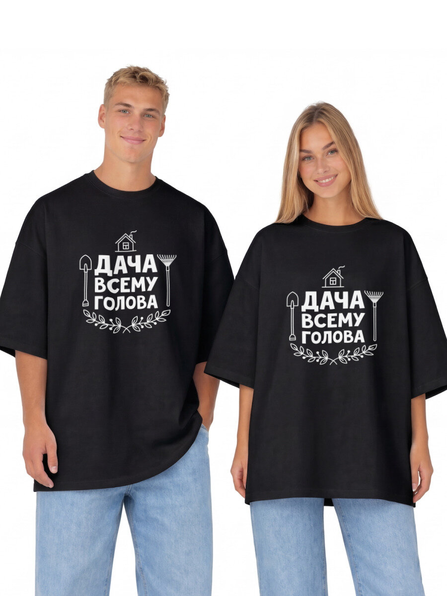 Футболка FUN.RU Оверсайз