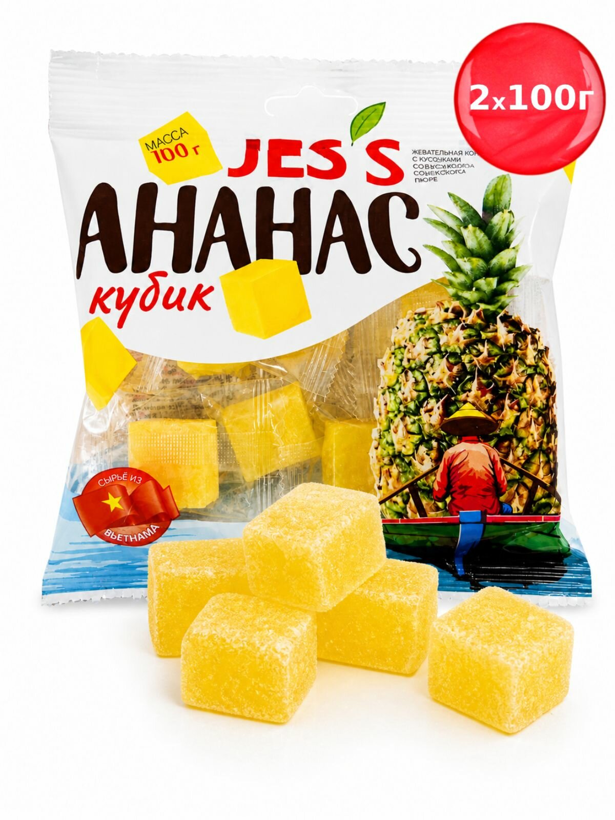 Жевательная конфета Jess со вкусом ананаса (кубики), 100 г х 2 шт