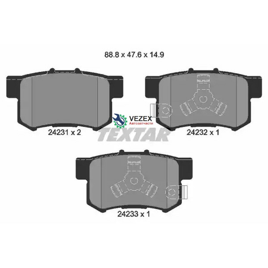TEXTAR 2423101 Колодки тормозныезад. дат.