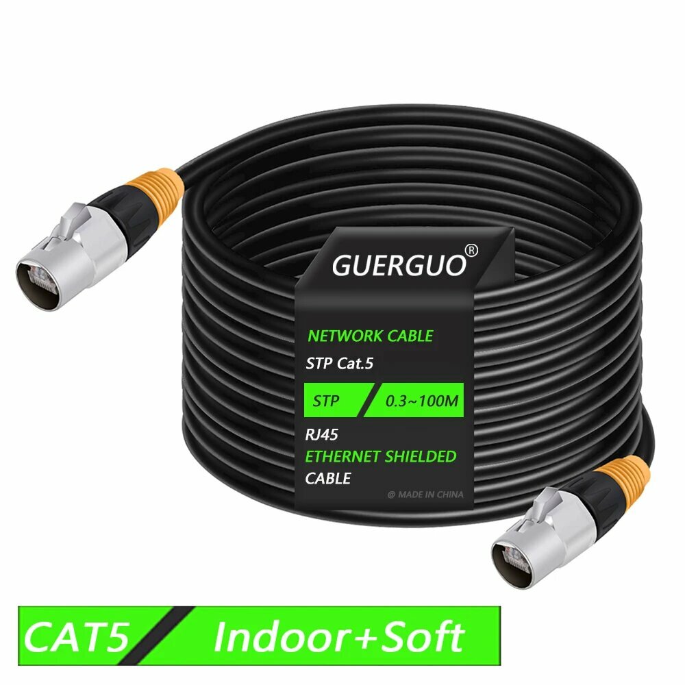 Кабель Ethernet Cat5 STP RJ45 50M, черный