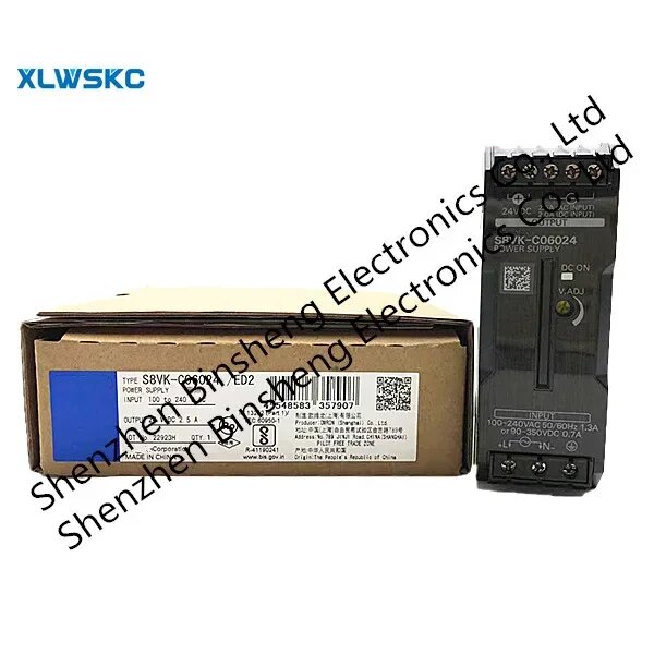 Кабельная катушка S8VK-G06024
