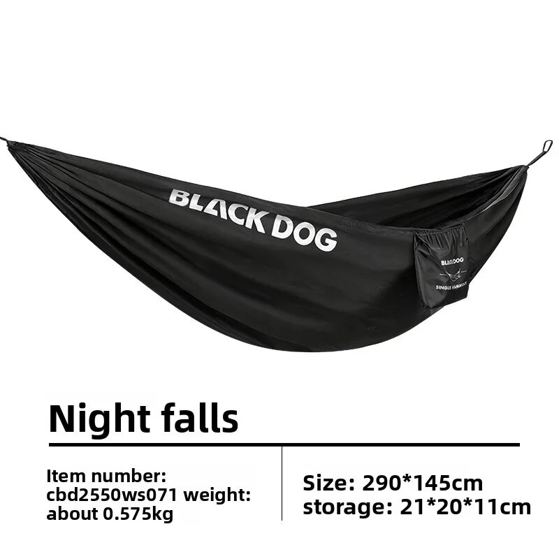 Гамак Black Dog из парашютной ткани