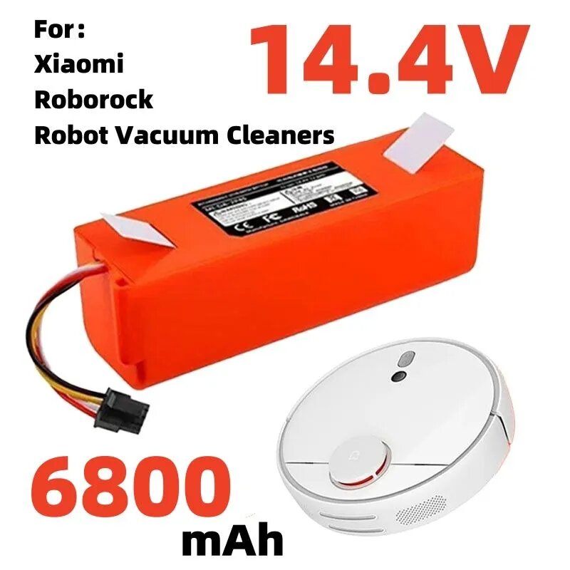 Аккумулятор BRR-2P4S-5200S / BRR-2P4S-5200D для робот пылесоса Xiaomi Robot Vacuum Cleaner, Roborock S55, S50, S60, SDJQR01RR 14.4V
