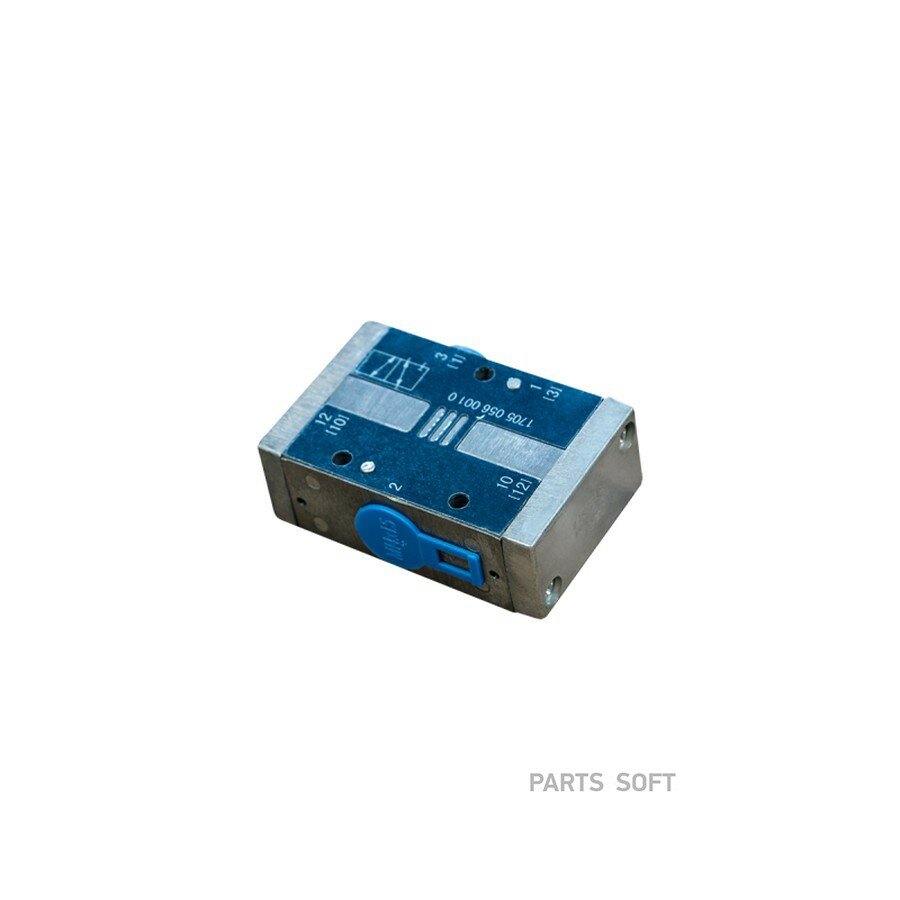 SORL 17050560010 Клапан магистральный 3-ходовой 2-позиционный, 10 bar DAF, IVECO, MB, SCANIA, VOLVO (5710400000) SORL