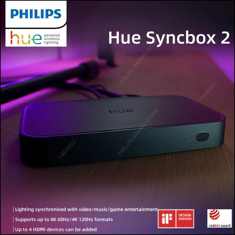 Блок синхронизации Hue HDMI Sync Box 2,8K/60Hz,4K/120Hz