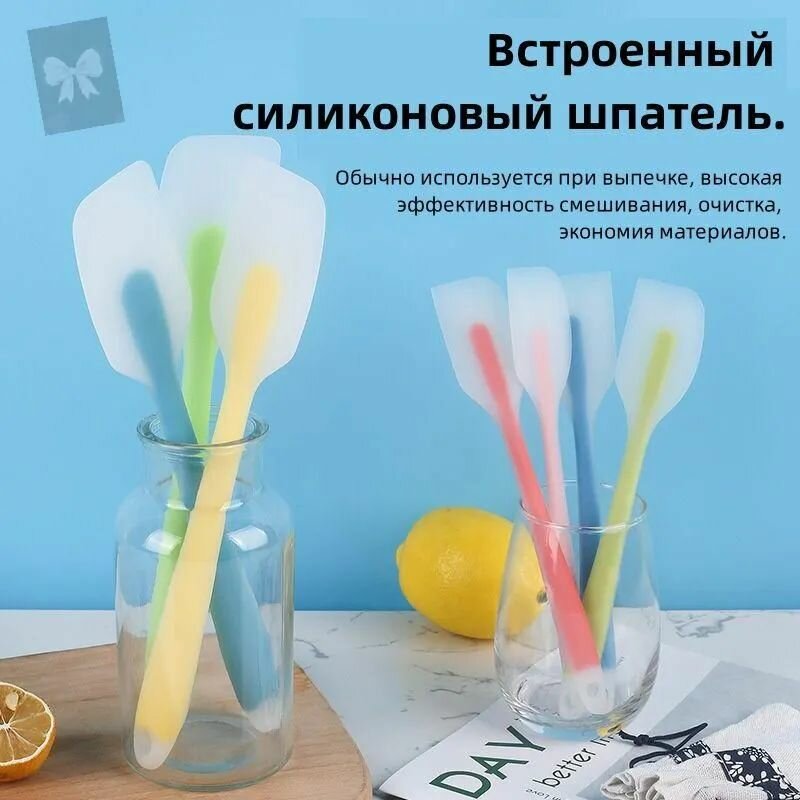 Набор для выпечки Набор для выпечки