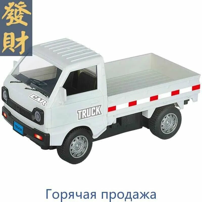 Радиоуправляемый грузовик Wuling аккумуляторный мини-фургон с функцией дрифта