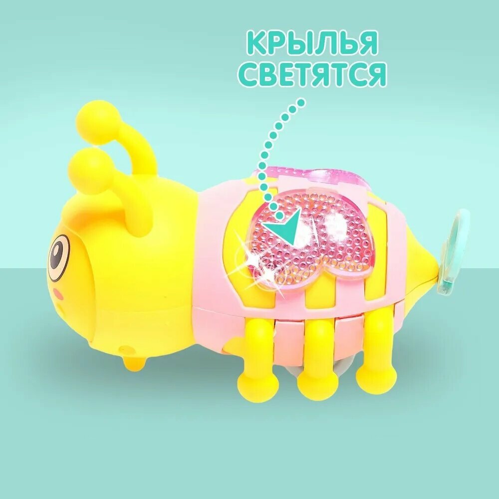Заводная игрушка — фото 1