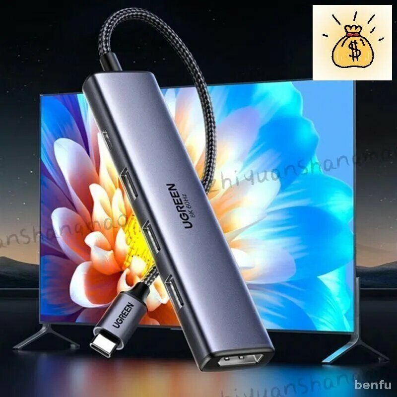 USB-концентратор — фото 1