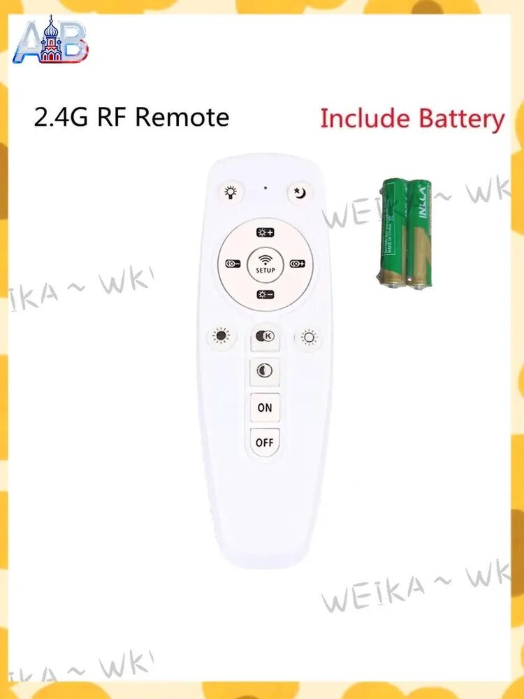 Контроллер управления светом Контроллер освещения 2.4G RF с пультом, батарейки в комплекте